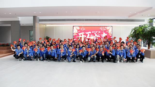 CHINA Dongguan Chitwing Technologies Co., Ltd späteste Nachrichten über ...